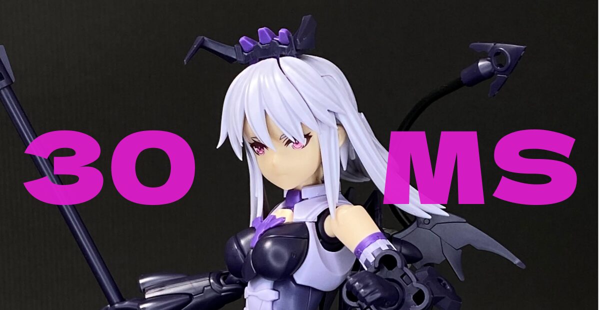 【2024年】30MS再販 全リスト | リーチャ